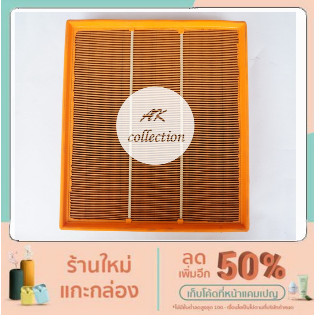 BENZ กรองอากาศ ไส้กรองอากาศ Air filter MAHLE LX513 เบนซ์ VITO w638 วีโ ...