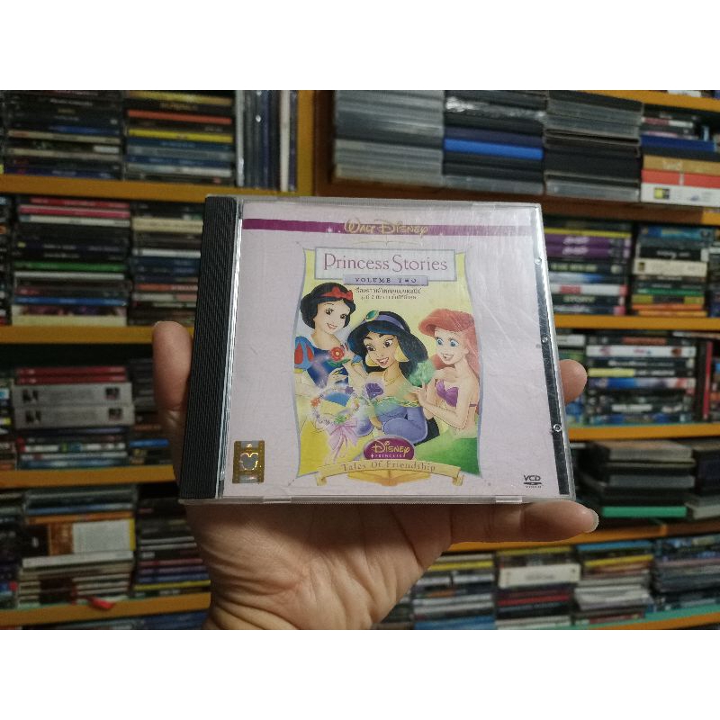 VCD Princess Stories Volume Two ( พากษ์ไทย ) | Shopee Thailand