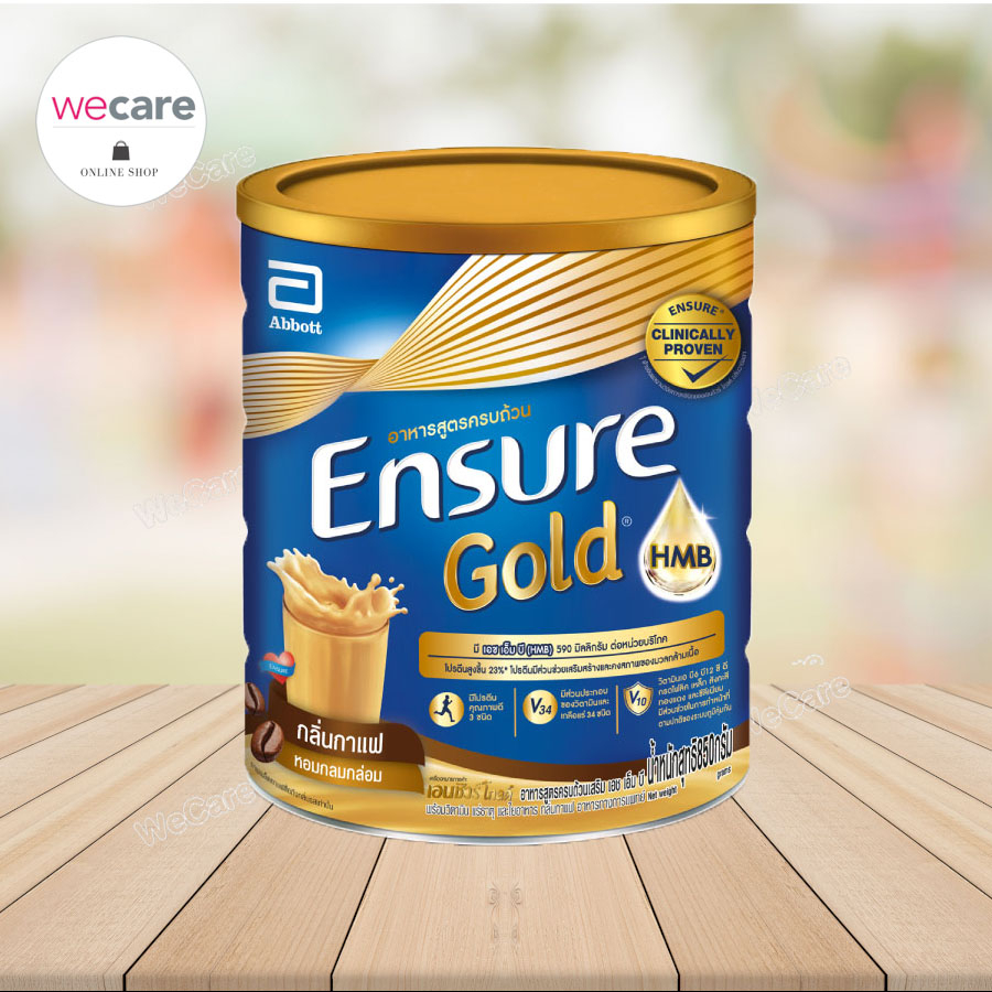 Ensure Gold Coffee 850g เอนชัวร์ โกลด์ กลิ่นกาแฟ อาหารเสริมสูตรครบถ้วน | Shopee Thailand