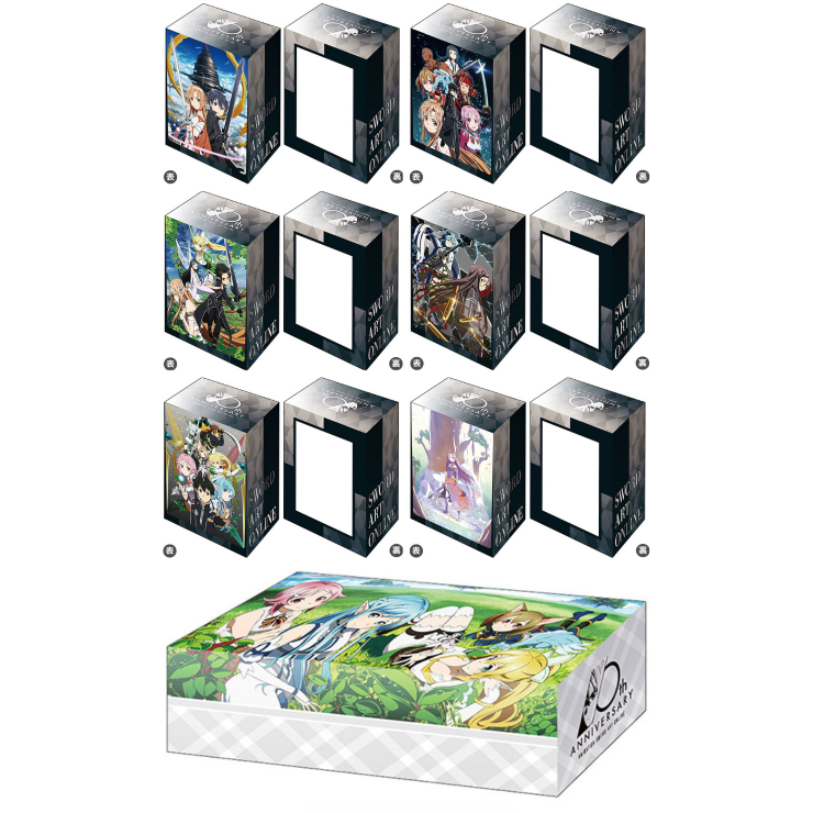 Bushiroad Deck Holder V3 & Storage V2 SAO Sword Art Online 10th ...