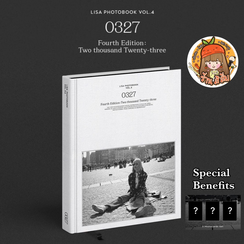 [พร้อมส่ง] LISA 0327 PHOTOBOOK VOL.4 + ของแถม Ktown4u/YG/Weverse ...