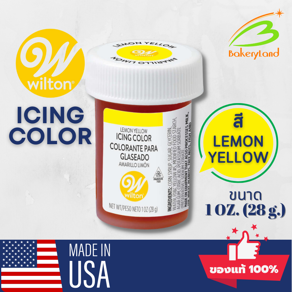 สีเจลวิลตัน (Wilton Icing Color) สีผสมอาหาร สีเหลืองเลมอน (ฺLemon ...