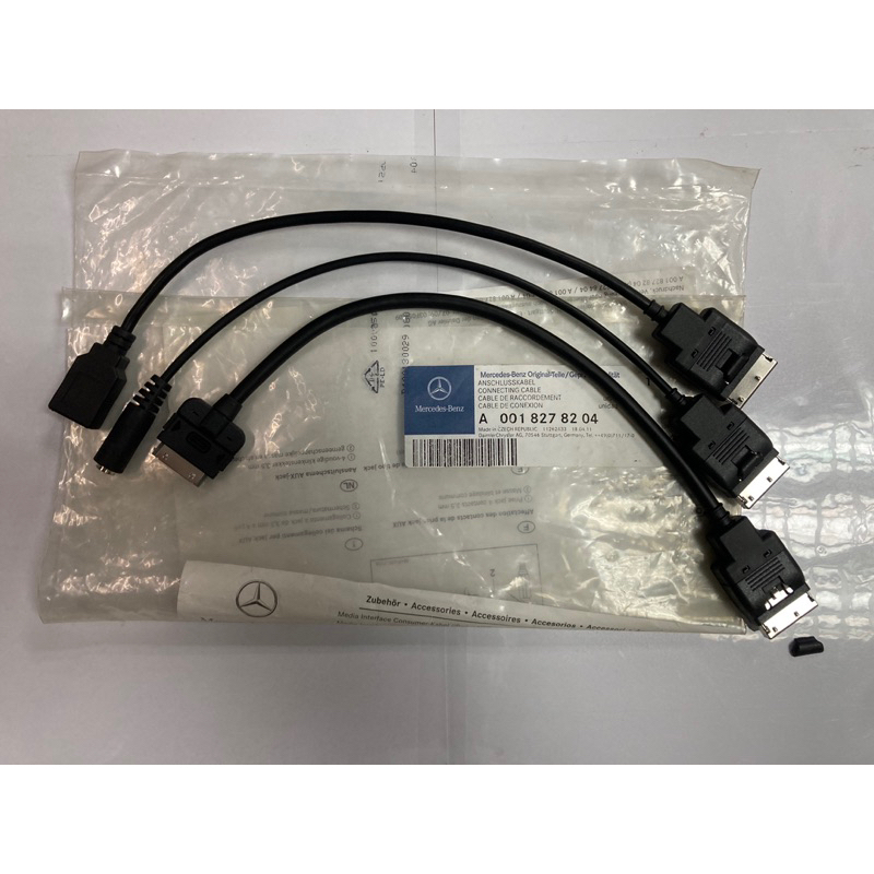 BENZ W204 W211 สายมีเดีย ipod usb aux ของใหม่ | Shopee Thailand