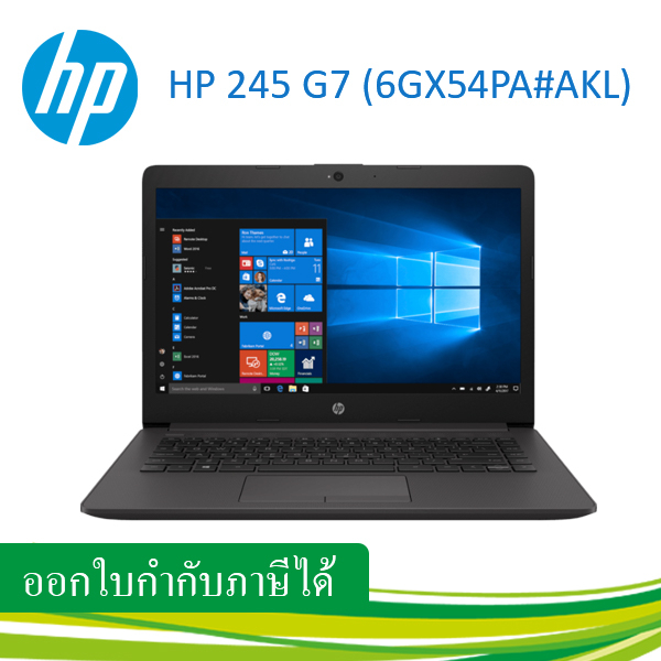 HP 245 G7 Notebook PC | Shopee Thailand