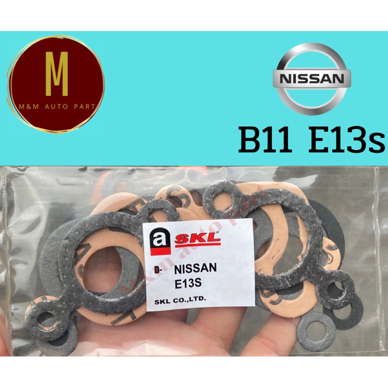 ประเก็นไอดี-ไอเสีย NISSAN E13 SUNNY B11 PULSAR 8V 1300CC ยี่ห้อ skl | Shopee Thailand