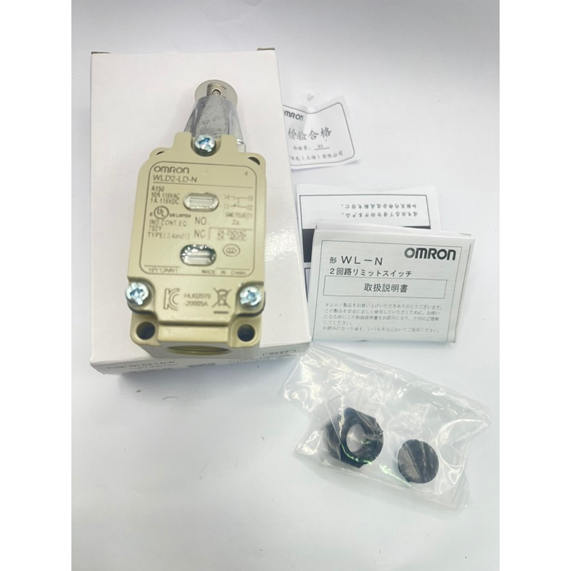 WLD2-LD-N LIMIT SWITCH พร้อมส่งร้านในไทย | Shopee Thailand