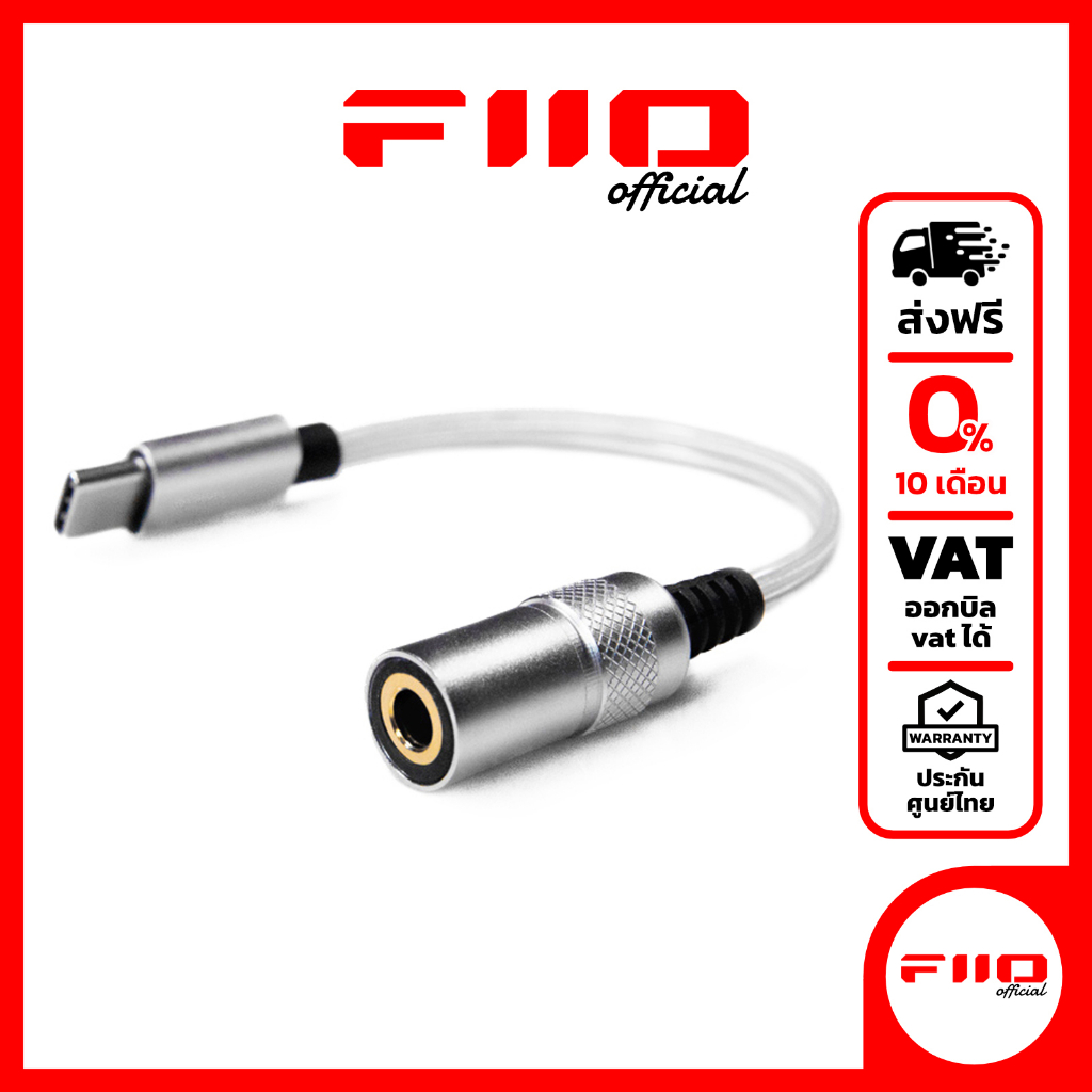 Abigail Pro [X] DAC ตัวถอดรหัสกระแสดัง รองรับ PCM 32Bit/384kHz | Shopee ...