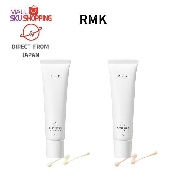RMK Sunscreen UV Face Protector Advanced 60g SPF50+ PA++++ UV Face Protector Lucent 60g SPF35 PA ...