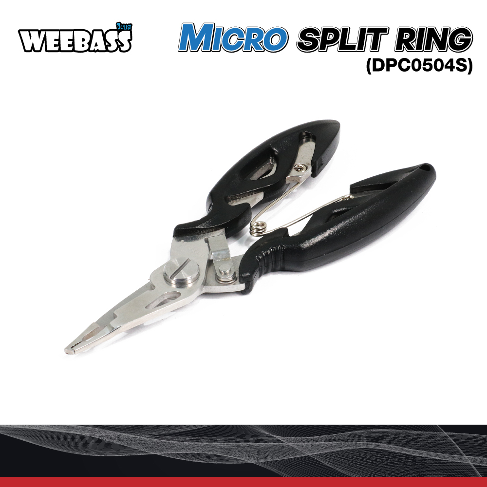 คีมปลด MICRO SPLIT RING (DPC0504S) : Weebass คีมตกปลา คีมปลด คีมถ่างสปริทริง | Shopee Thailand