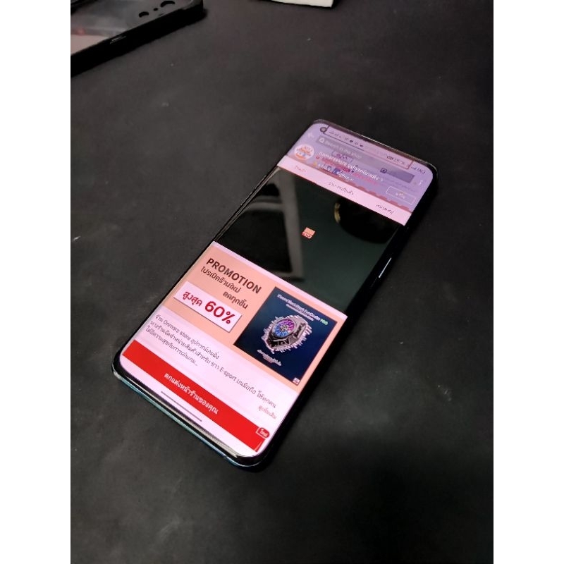 OPPO FINDX3 pro มือสอง อดีตตัวท้อป มือหนึ่ง 39990 กล้องสวยๆ ช้าทเร็ว จอ ...