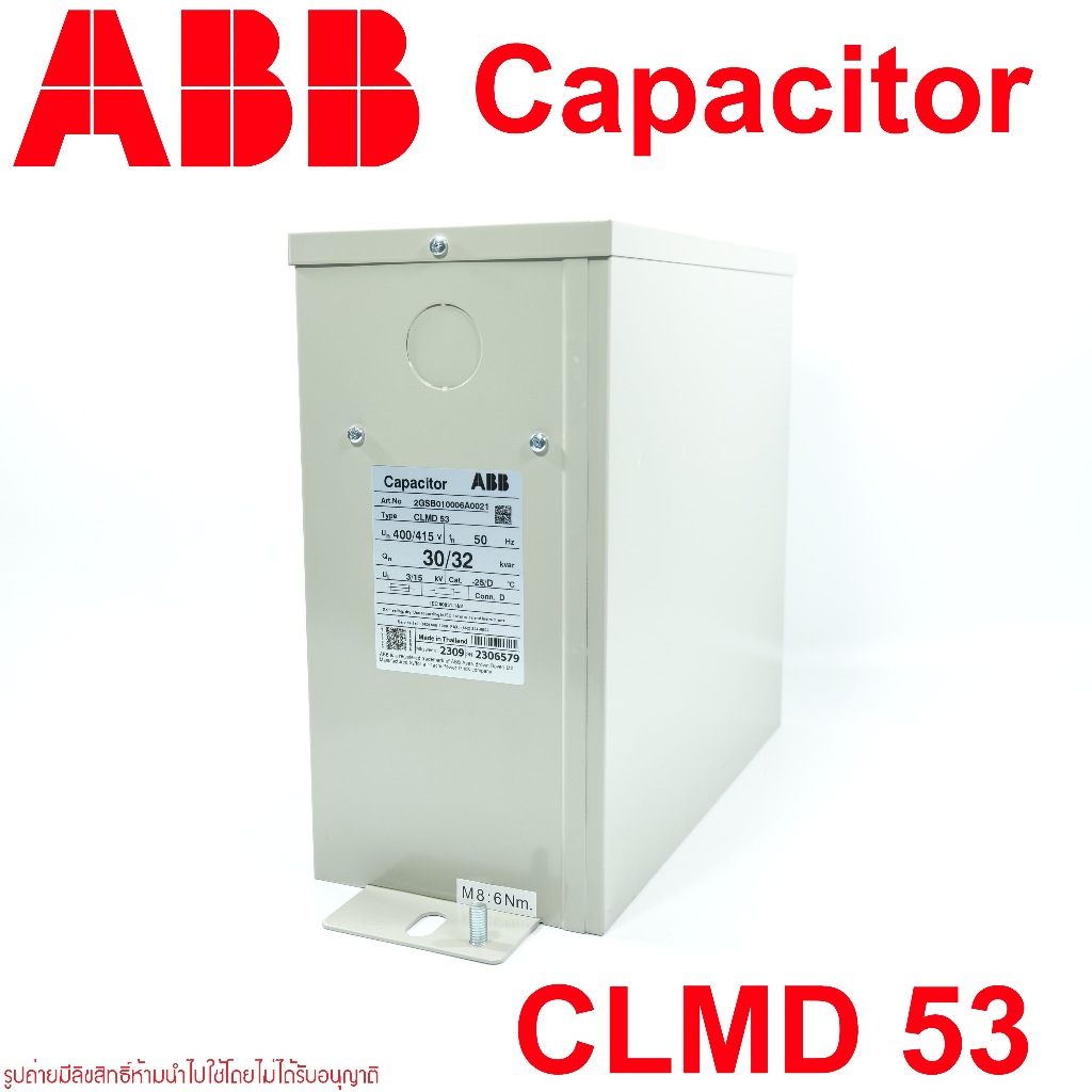 ABB CAPACITORS ABB CLMD53 30/32 kvar 400/415v CLMD53 30kvar ABB คาปาซิเตอร์ ABB CLMD-53 ABB CLMD ...