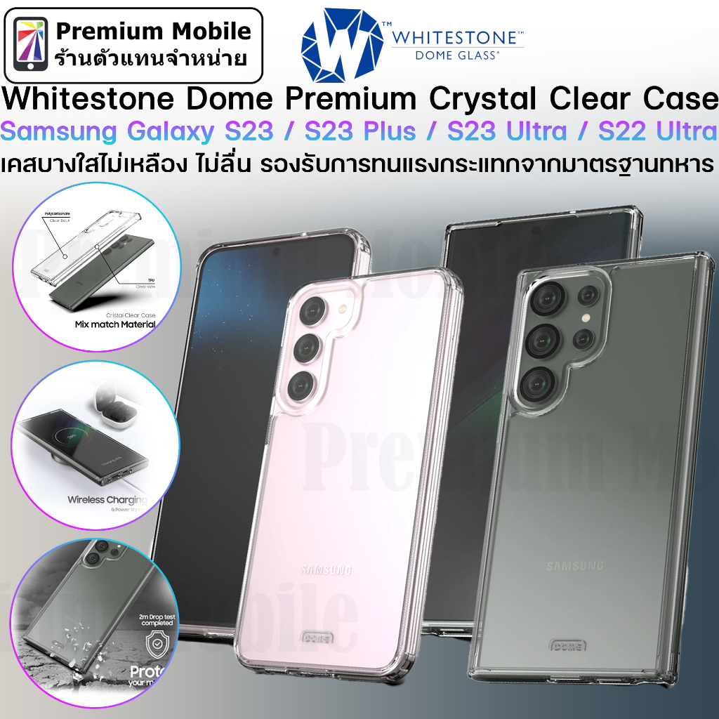Whitestone Domeglass Premium Crystal Clear Case for Galaxy S23 / S23 ...