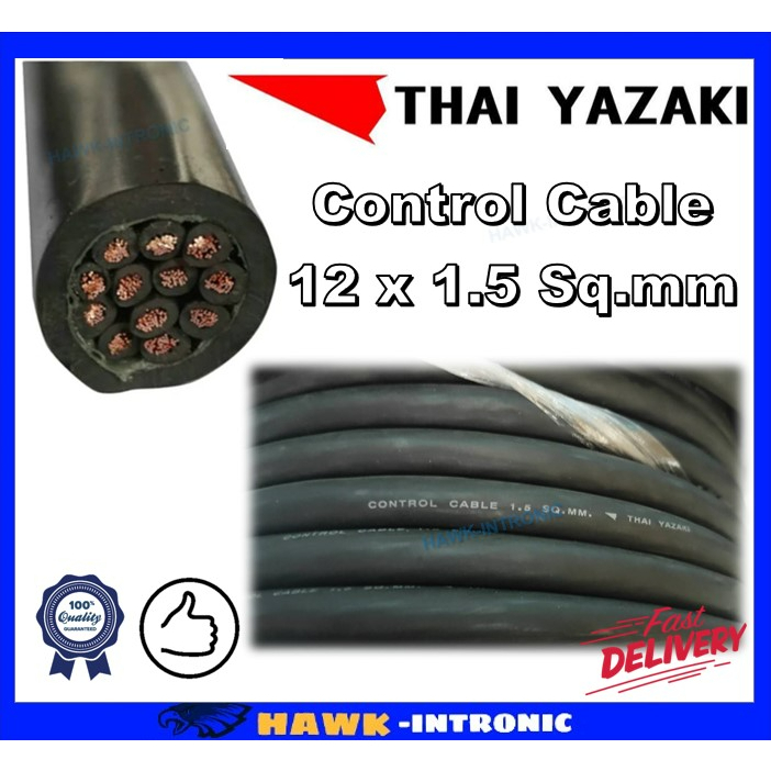 สายไฟคอนโทรล 12x1.5 sqmm THAI YAZAKI CONTROL CABLE | Shopee Thailand