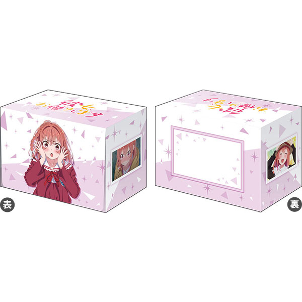 Bushiroad Deck Holder V3 & Storage Box V2 Kanojo, Okarishimasu Teaser ...