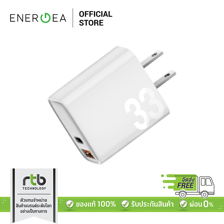 Energea หัวชาร์จ USB-C PD30W/PPS33W & USB-A QC3.0 รุ่น AmpCharge PS33 ...
