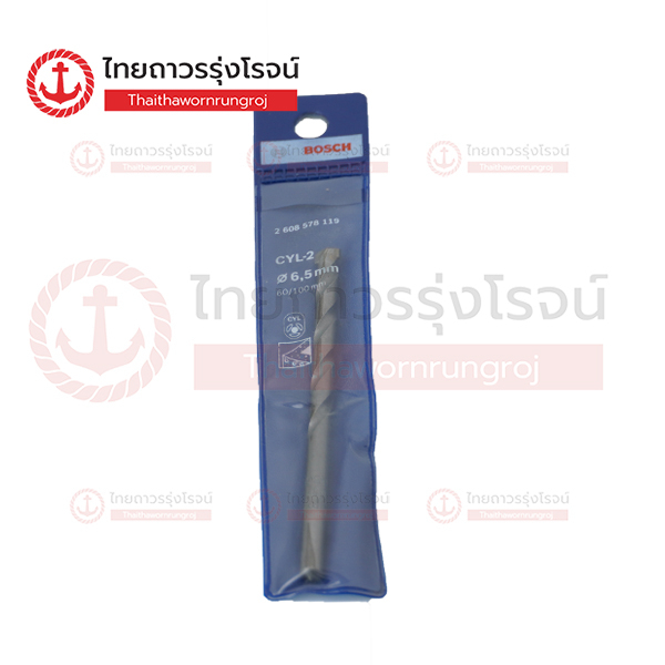 BOSCH ดอกเจาะปูนก้านกลม CYL2|ดอก| TTR Store | Shopee Thailand