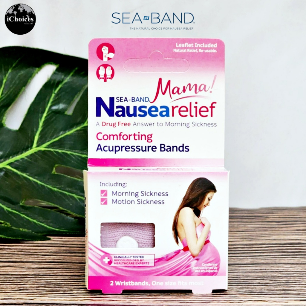 [Sea-Band] Mama Comforting Acupressure Bands 2 Wristbands สายรัดข้อมือ ...