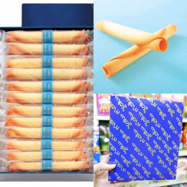 YOKU MOKU Cigare ขนมคุกกี้เนยม้วนซิการ์ กล่องเหล็ก 20 ชิ้น | Shopee Thailand