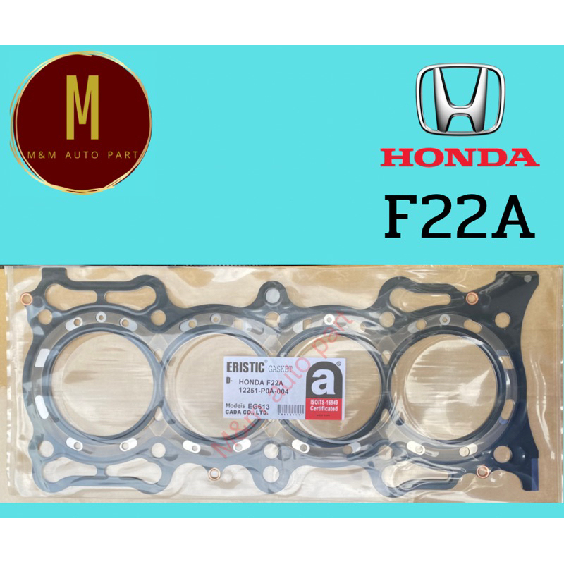 ประเก็นฝาสูบ HONDA F22A ACCORD 94-96 2200CC 16V VTEC P0A POA A/C(86.0MM ...
