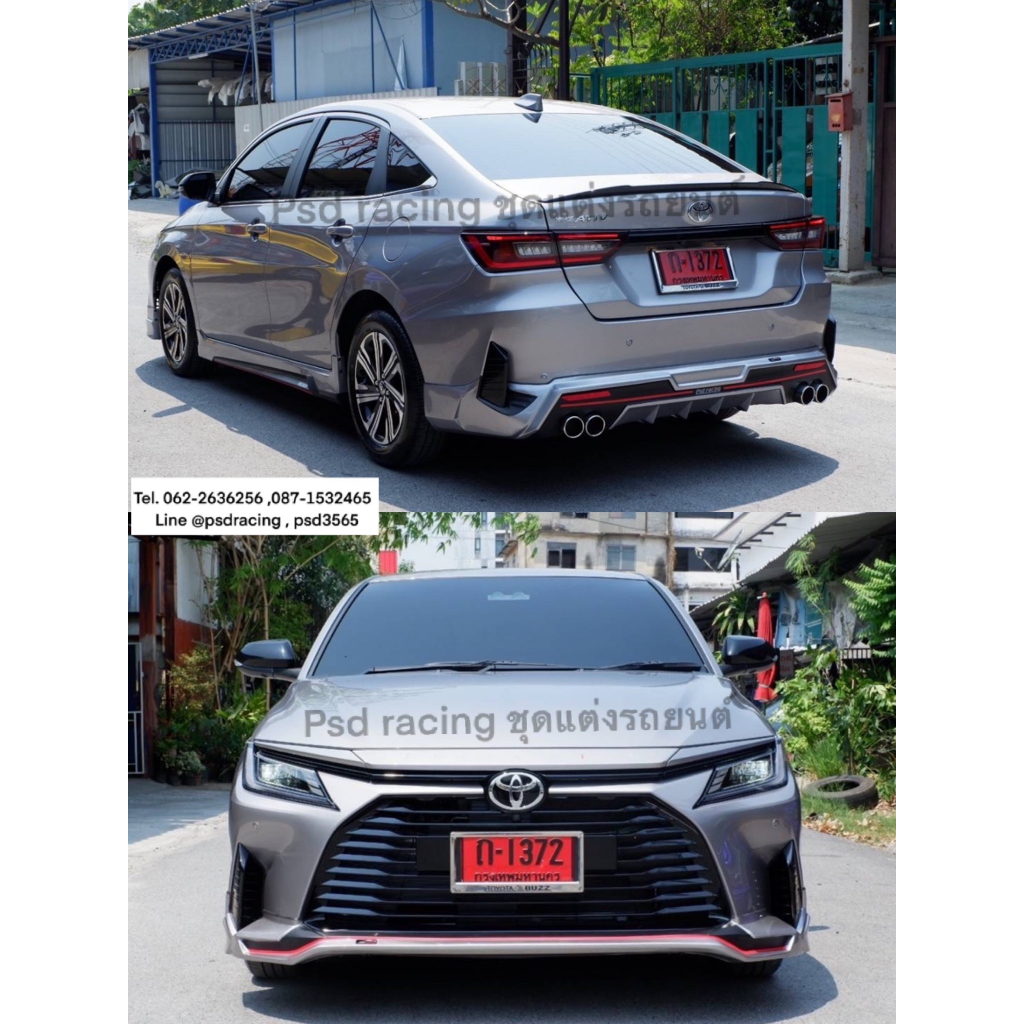 ชุดแต่งรอบคัน หรือแยกชิ้น Toyota Yaris Ativ 2023 by Psd Racing | Shopee ...