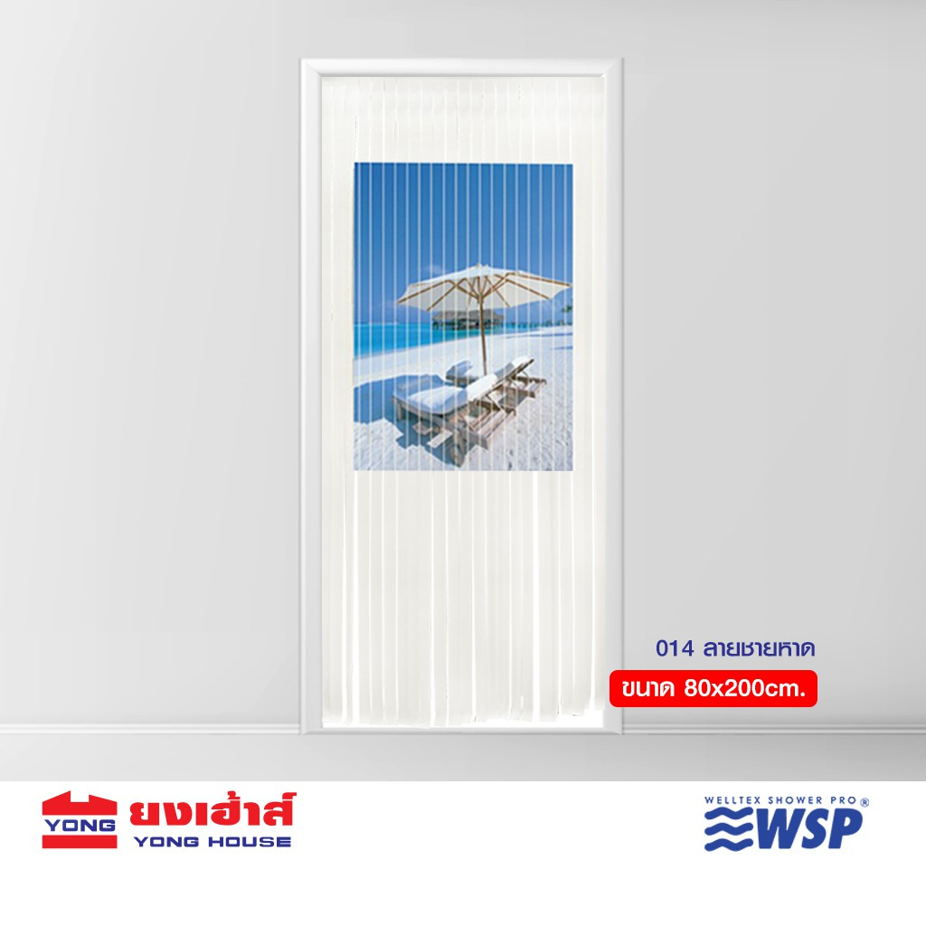 WSP มู่ลี่ รุ่น TK-32 TK-36 มู่ลี่ประตู พิมพ์ลาย ม่าน ลายสวยงาม ลายมงคล ขนาด 80x200 cm. ม่าน ผ้า ...