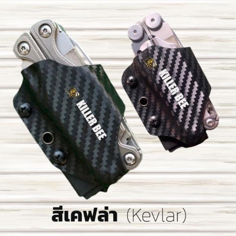 ซองไคเด็ก Leatherman รุ่น WAVE/WAVE+ FREEP4 P2 SIGNAL CHARGE ซองไคเด็ก ...