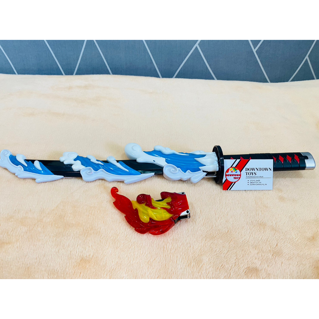 ดาบพิฆาตอสูร Bandai Demon Slayer : Kimetsu no Yaiba DX Nichirin Blade ...