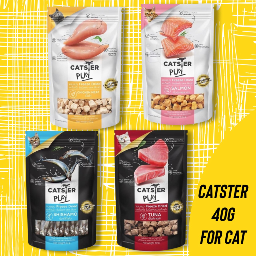 ขนมแมว Catster Play ขนมและทอปปิ้งฟรีซดายสำหรับแมว ขนาด 40 กรัม | Shopee ...