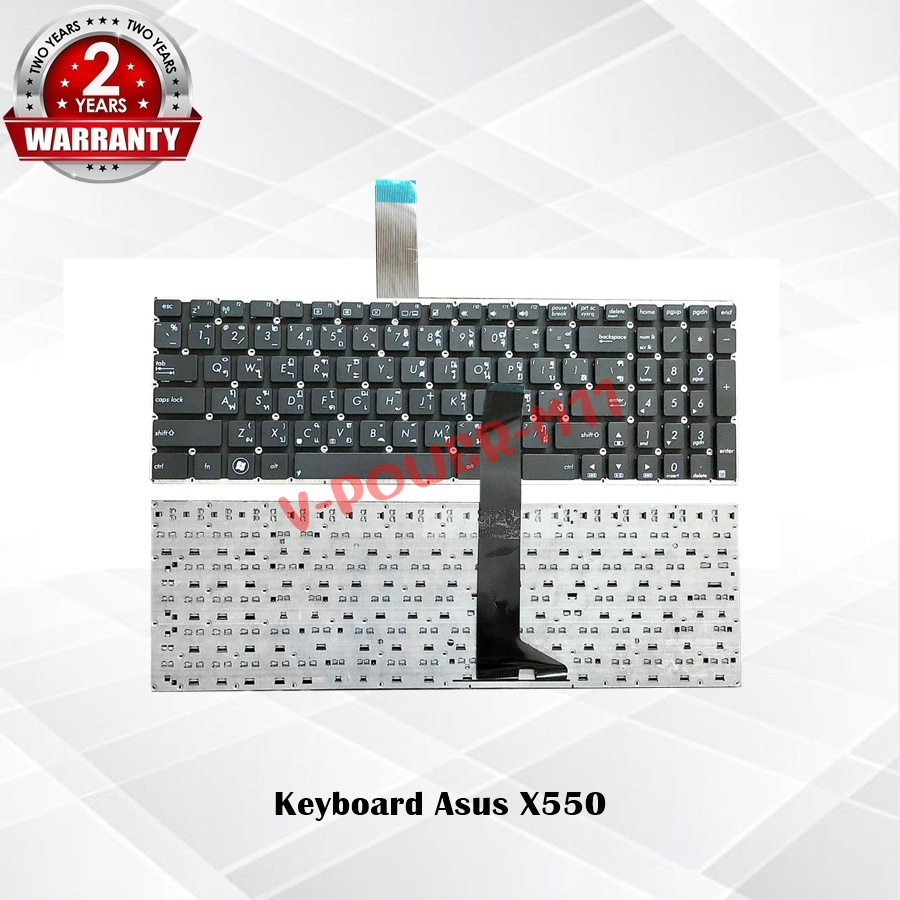Keyboard Asus X550 / คีย์บอร์ด อัสซุส รุ่น K550 K550J K550Z X550 X550C ...
