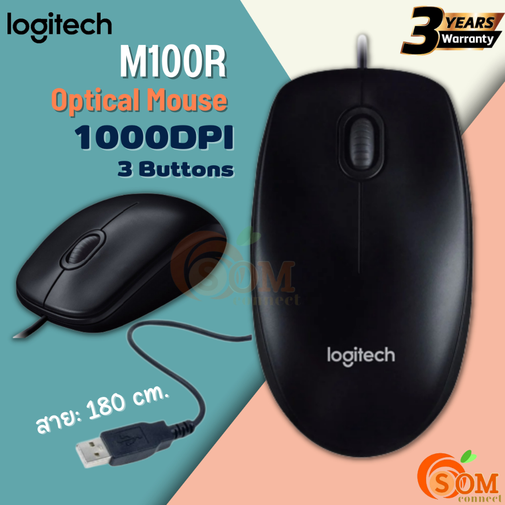 ของแท้!!! (M100R) MOUSE (เม้าส์) LOGITECH Optical 1000DPI USB 2.0 สายยาว 1.8 m (BLACK) - 3Y ...