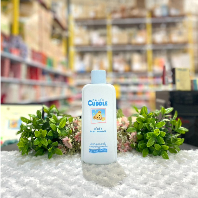 แป้งเด็ก คัดเดิ้ล cuddle 200 หรือ 350 กรัม | Shopee Thailand