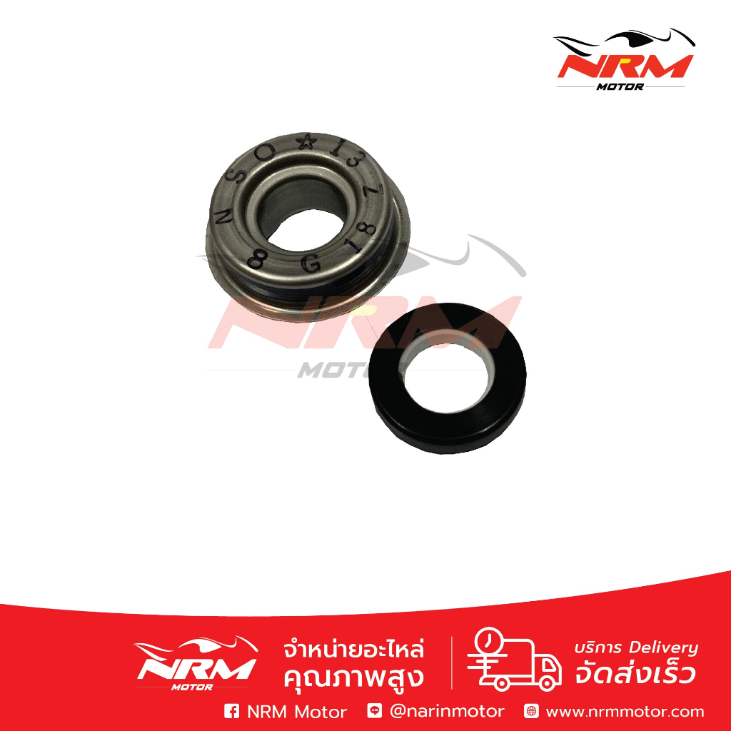 ซีลปั้มน้ำ HONDA Sonic Dash CBR,KR150,NSR LS125 Click (NOK อย่างดี Japan) | Shopee Thailand