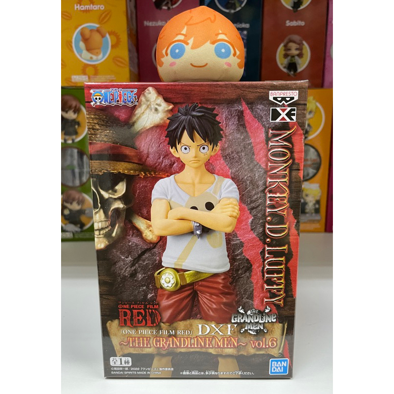 Bandai DXF One Piece Film Red Monkey D Luffy Figure | Shopee Thailand