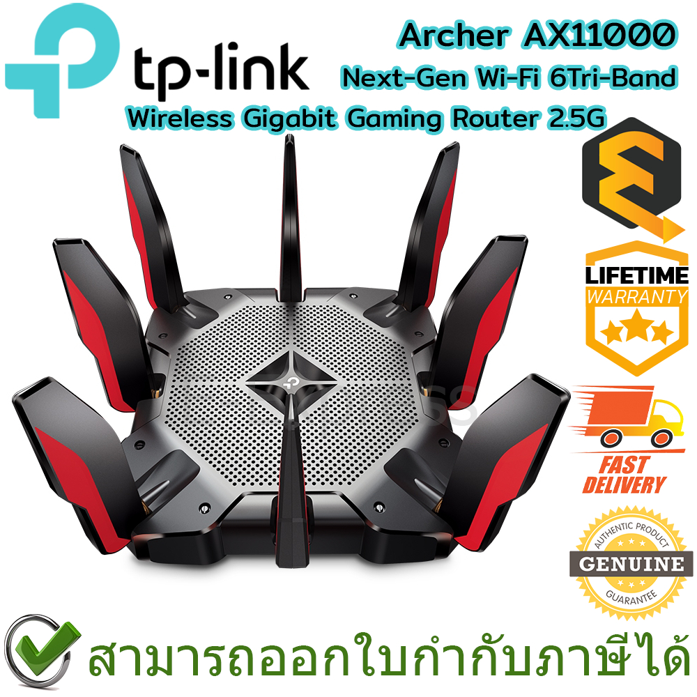 TP-Link Archer AX11000-AX11000 Next-Gen Wi-Fi 6 Tri-Band Gaming Router ...