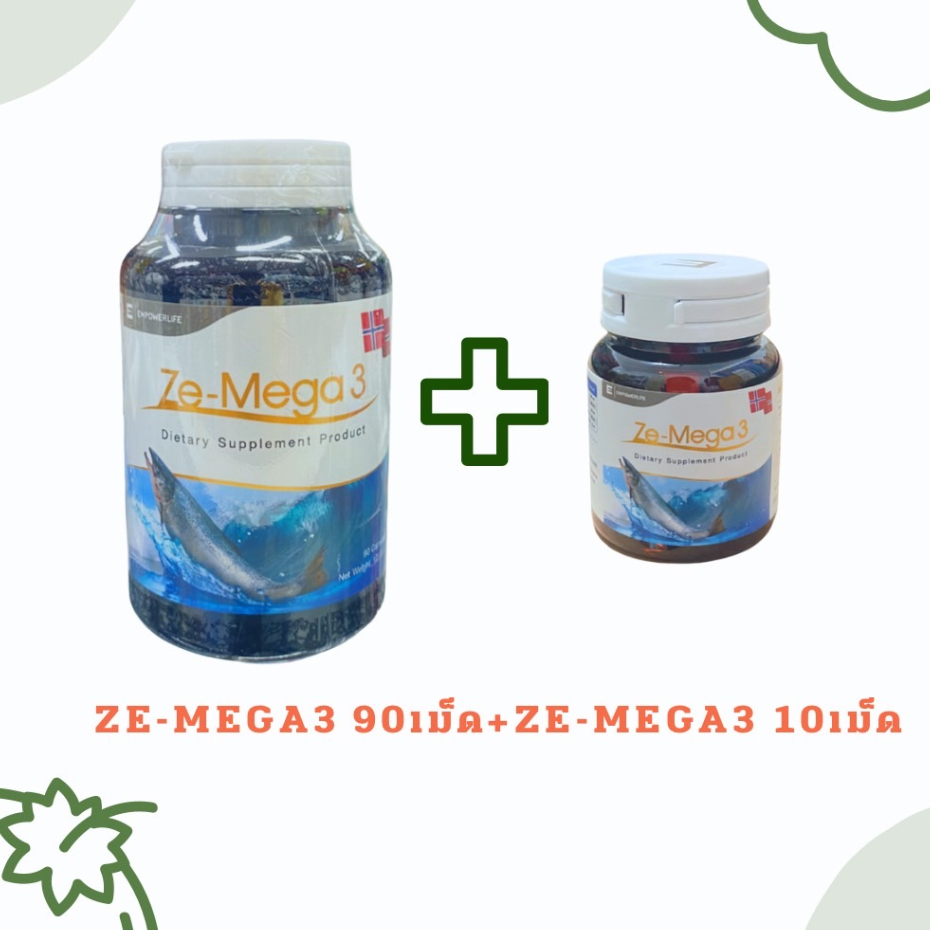 Ze-mega3 90 เม็ด แถมฟรี ze-mega3 10 เม็ด 1 กระปุก น้ำมันปลา ซี-เมก้า ทรี | Shopee Thailand