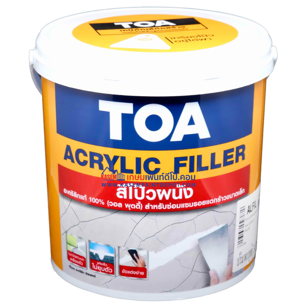 TOA Acrylic Filler ทีโอเอ อะคริลิก ฟิลเลอร์ โป๊วปูน | Shopee Thailand