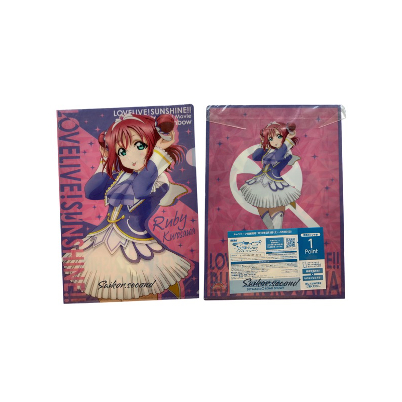 แฟ้มซองพลาสติก ลายญี่ปุ่น อนิเมะ dragons rinko tamaki azusa nakano zero exile one piece Ace ...