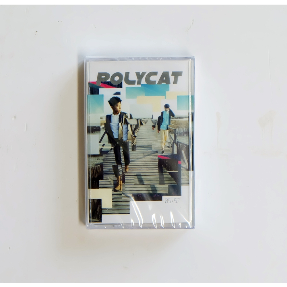 Tape Polycat - 05:57 | Shopee Thailand