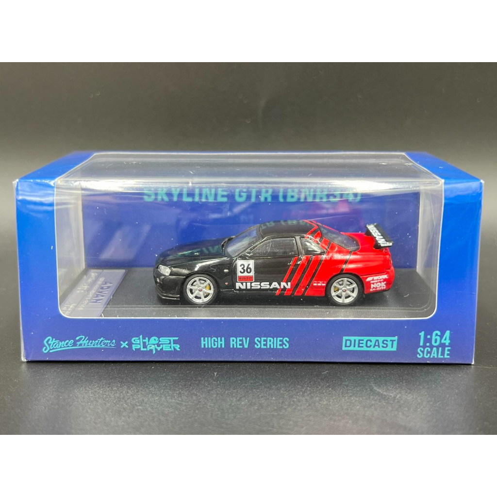 Ghost Player X Stance Hunters 1/64 limited to 599pcs. Nissan Skyline ...