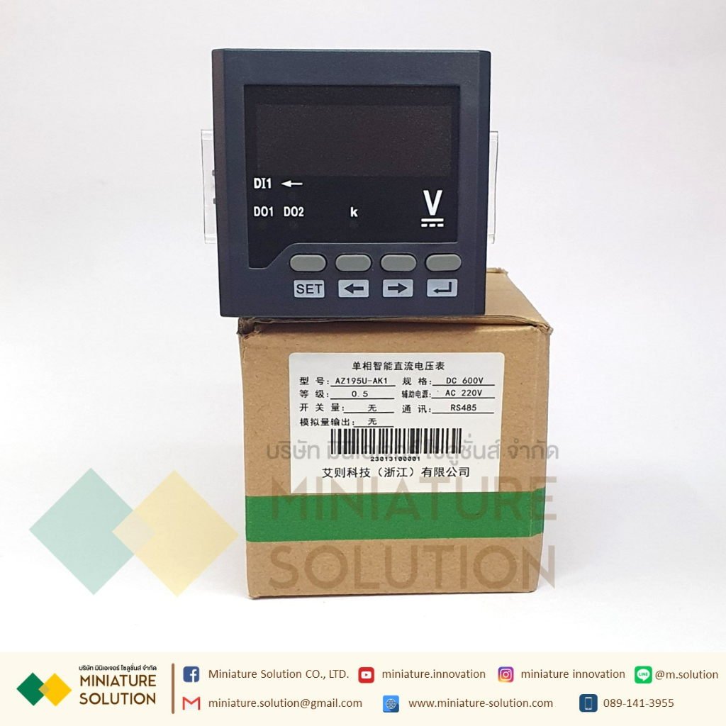 Power Meter RS485 Modbus-RTU [ขายดี] มิเตอร์วัดโวลต์กระแสตรง LED ...