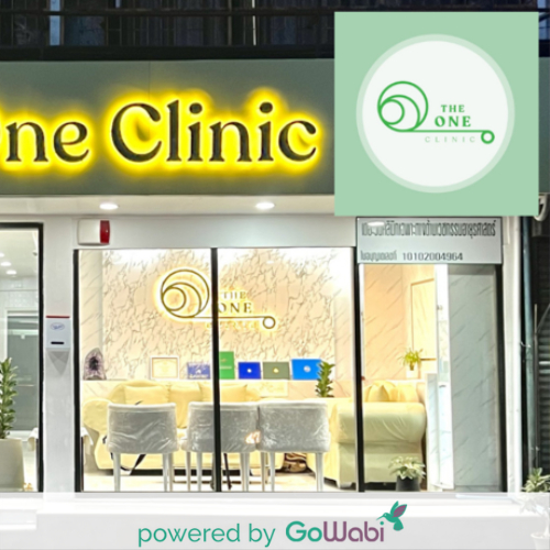 [E-voucher]The One Clinic-กดสิวทั่วหน้า (1 ครั้ง)(30 min) | Shopee Thailand