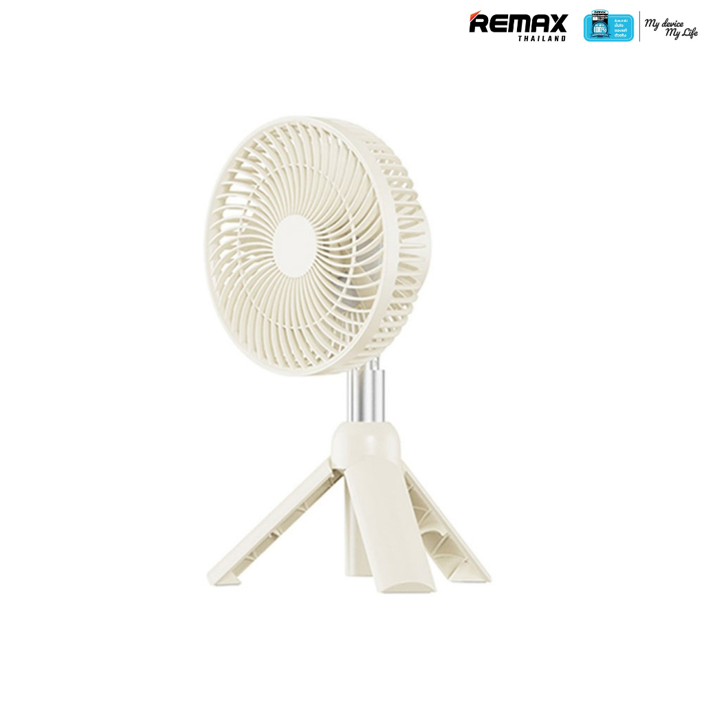 Remax Azeada Fan Outdoor PD-F27 - พัดลม พัดลมตั้งโต๊ะ พัดลมพกพา ...