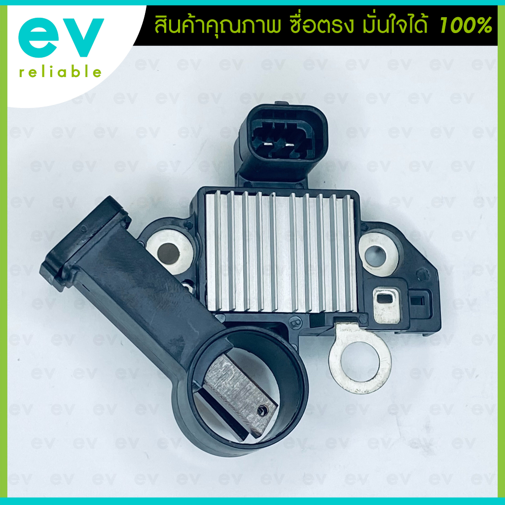 คัทเอาท์ COLORADO, TRAILBLAZER ปี12-20 สำหรับไดชาร์จโคโลราโด้ เทรลเบลซ ...