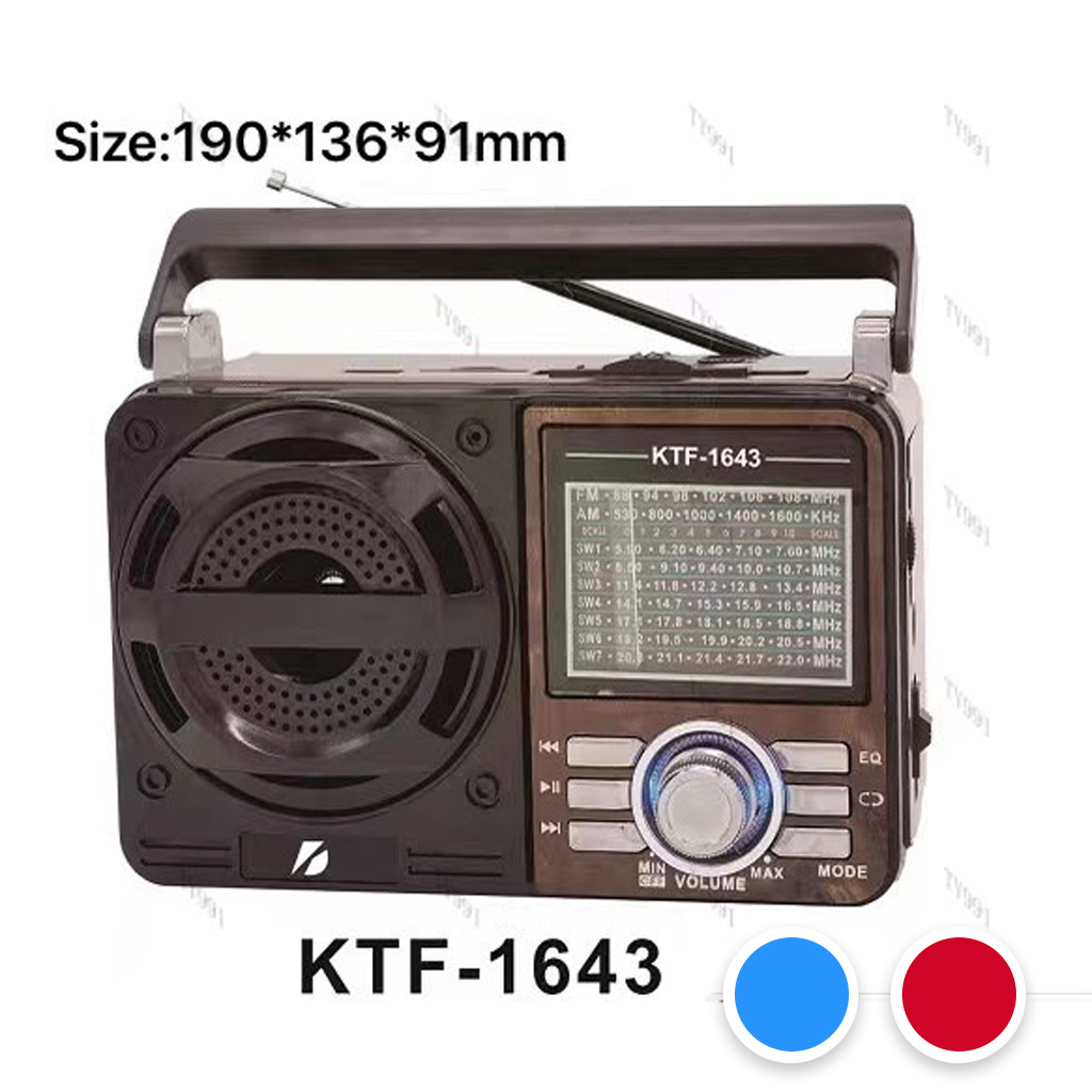 NEW!! ลำโพงบลูทูธ ลำโพงวิทยุ รุ่น KTF-1643 FM USB TFMUSIC ไร้สายพกพาง่าย คลื่นชัด ใส่ถ่าน ชาร์จ ...