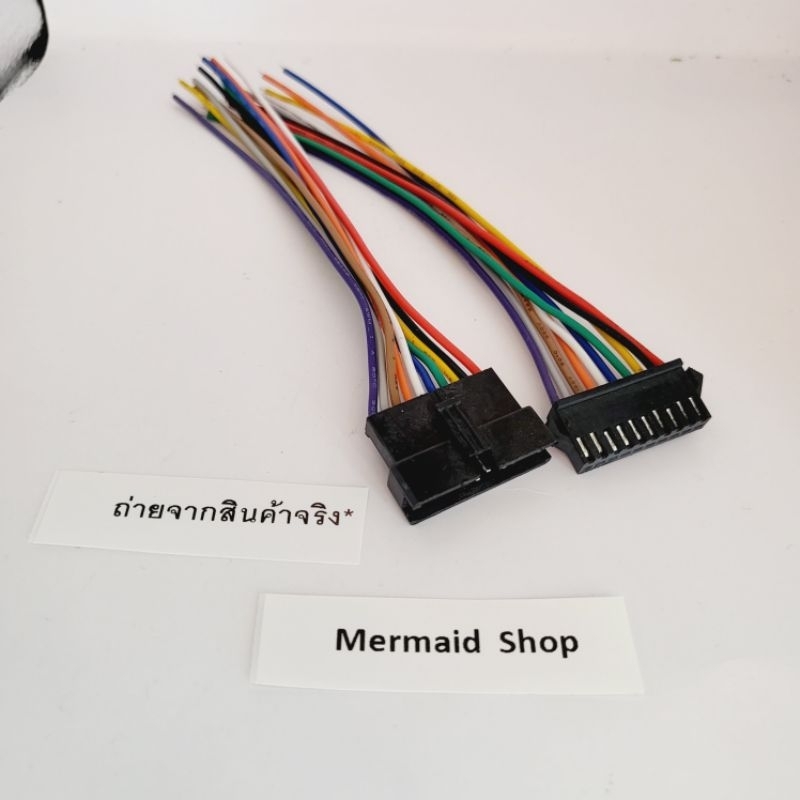 ขั้วต่อคอนเนคเตอร์ JST SM 2.54mm. 2P l 3P I 4P I 5P I 6P I 7P l 8P l 9P l 10P l 12P | Shopee ...