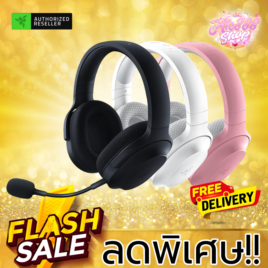 หูฟังไร้สาย Razer Barracuda X Wireless Multi-platform Gaming and Mobile Headset ของแท้รับประกัน ...