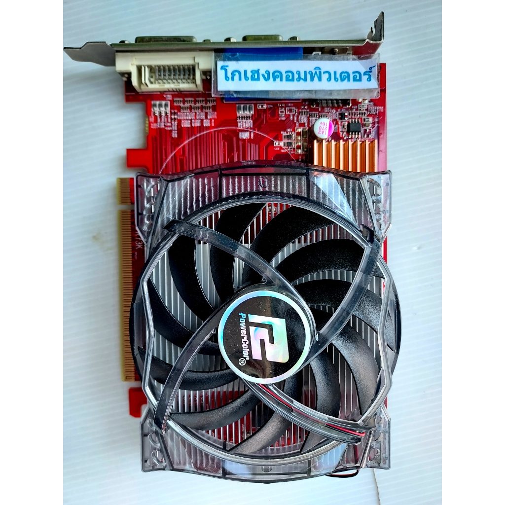 การ์ดจอAMD Hd4670 1gb 128BIT ราคาถูก เทสใช้งานได้ดี | Shopee Thailand