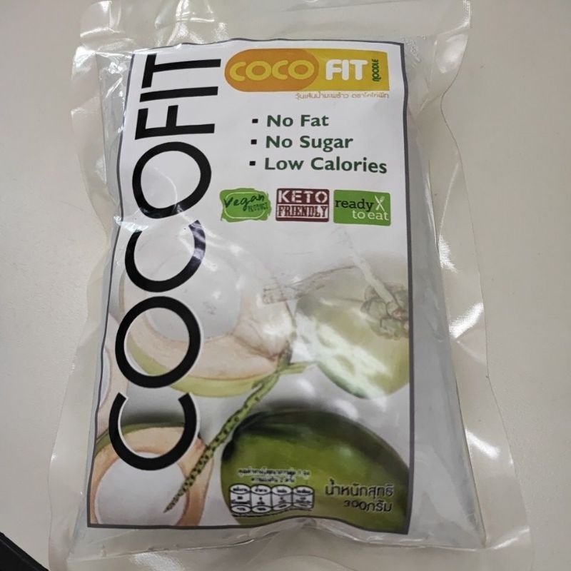 Coco Fit Noodle เส้นมะพร้าว 300กรัม | Shopee Thailand