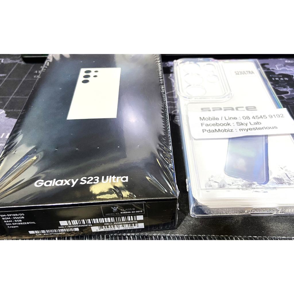 แลก/ขาย Galaxy S23 Ultra 8/256g 5G สองซิม ศูนย์ไทย เครื่องใหม่มือหนึ่ง แค่แกะเช็ค ประหยัดไป 4พัน ...