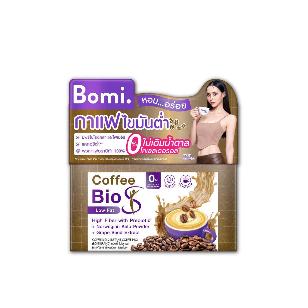 Bomi Bio S Cocoa / Fiber / Coffee โกโก้ ไฟเบอร์ กาแฟ / B&B Shot รสส้ม ...